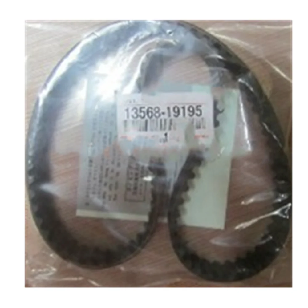 适用于陆地巡洋舰 1 Hz 92mr25 同步带 13568-19195 - Buy 皮带出售，1 赫兹同步带，同步带 13568-19195 ...