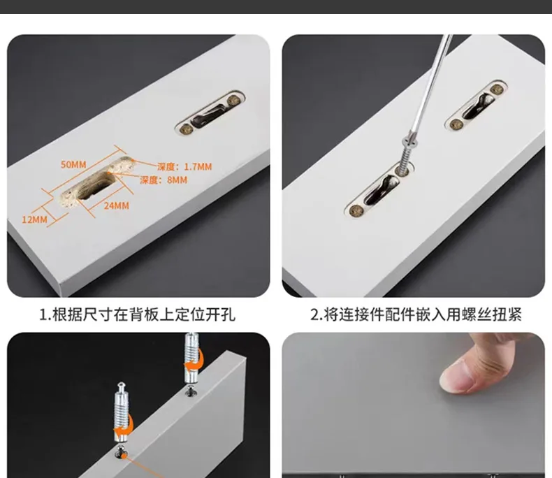 Flexible Invisible Connector - Quick Install for Cabinets