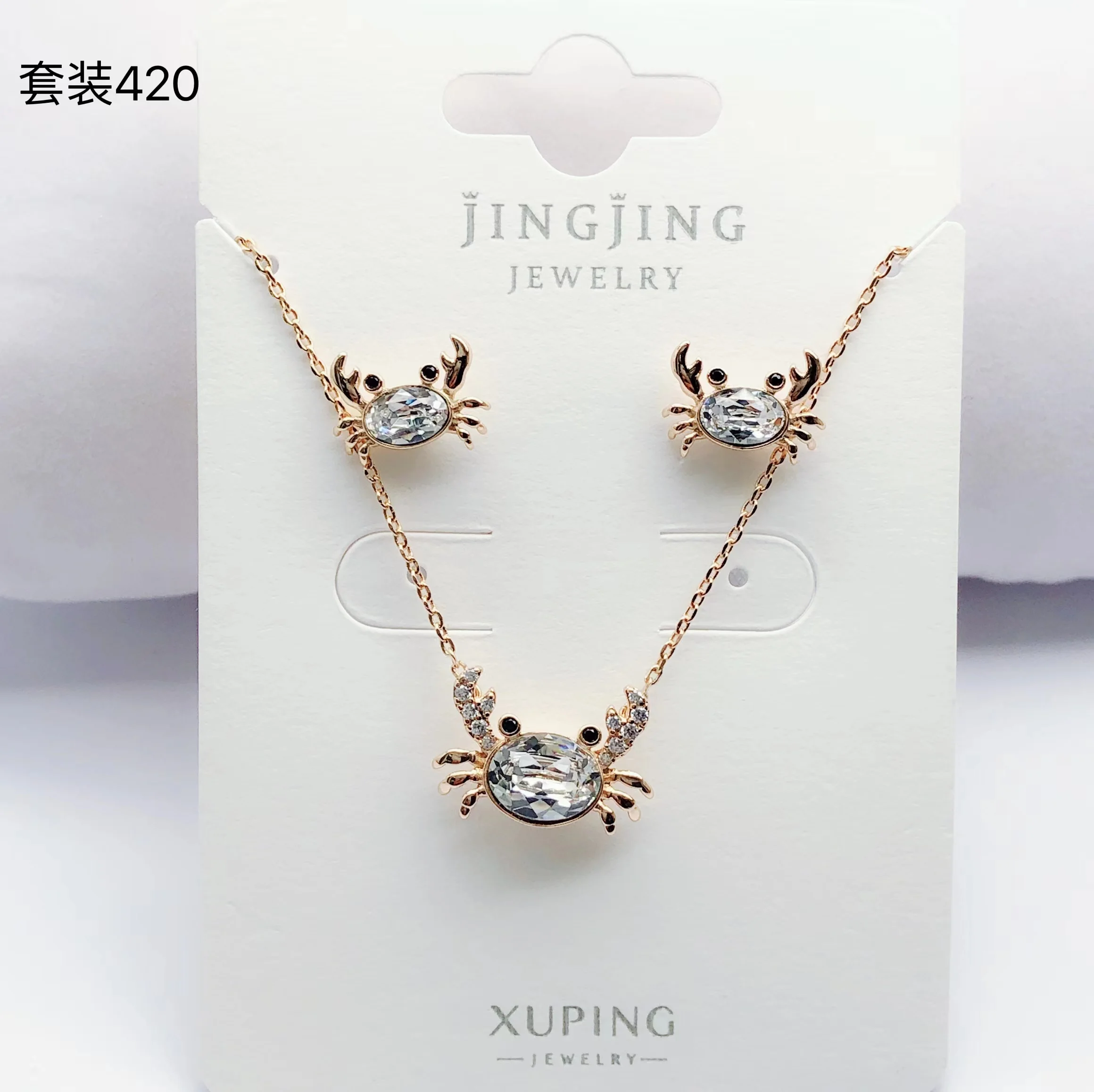 Colorful Flower Crystal Necklace & Earring Set for Women’s Jewelry Set