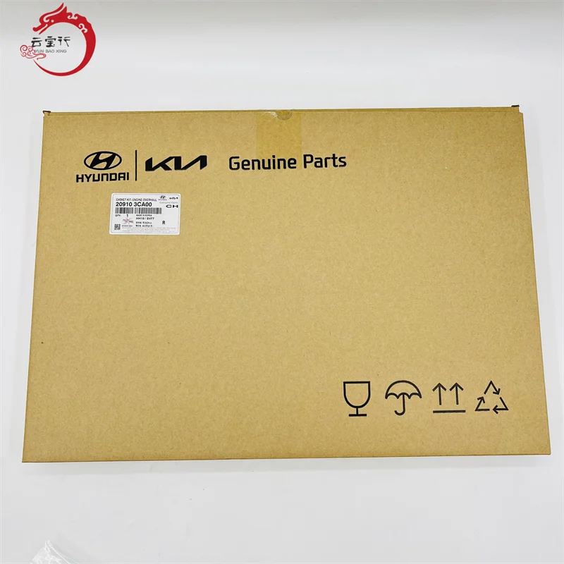 G4ka G4kd Engine Overhaul Gasket Kit 20910-25a00 2091025a00 For Kia ...