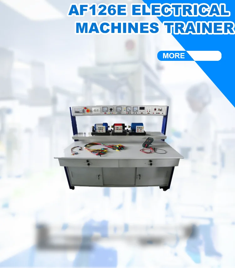 Electrical Machines Trainer Electrical Machine Trainer Demonstration ...