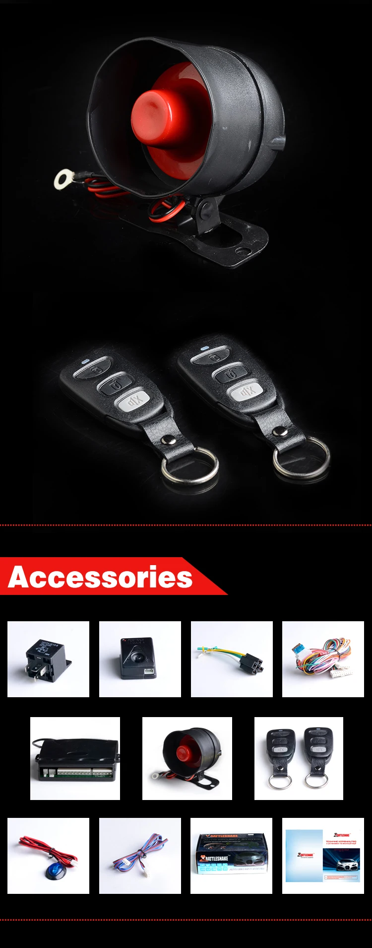 Universal Remote Control Car Alarm - Anti-Hijacking System