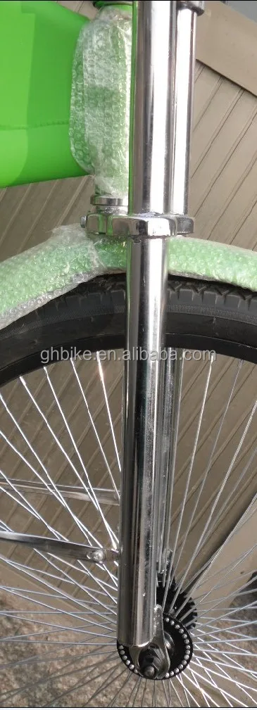 26" Single Speed Beach Cruiser - Durable Steel Frame