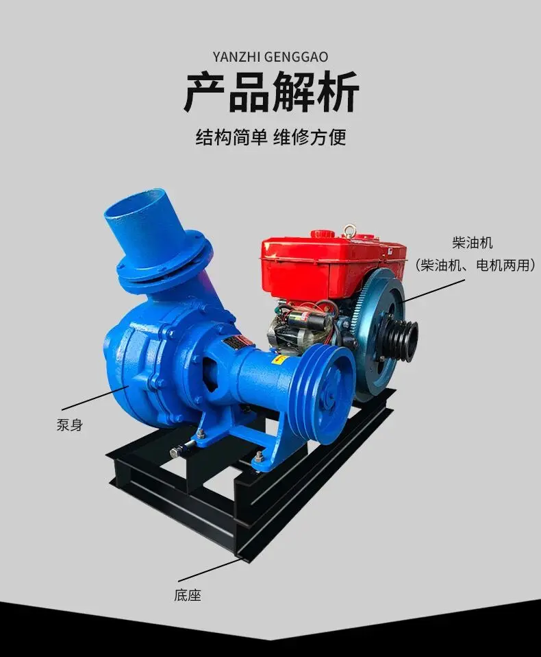 TENGWEI Xinchuang Sand Pump - Efficient & Durable Solutions