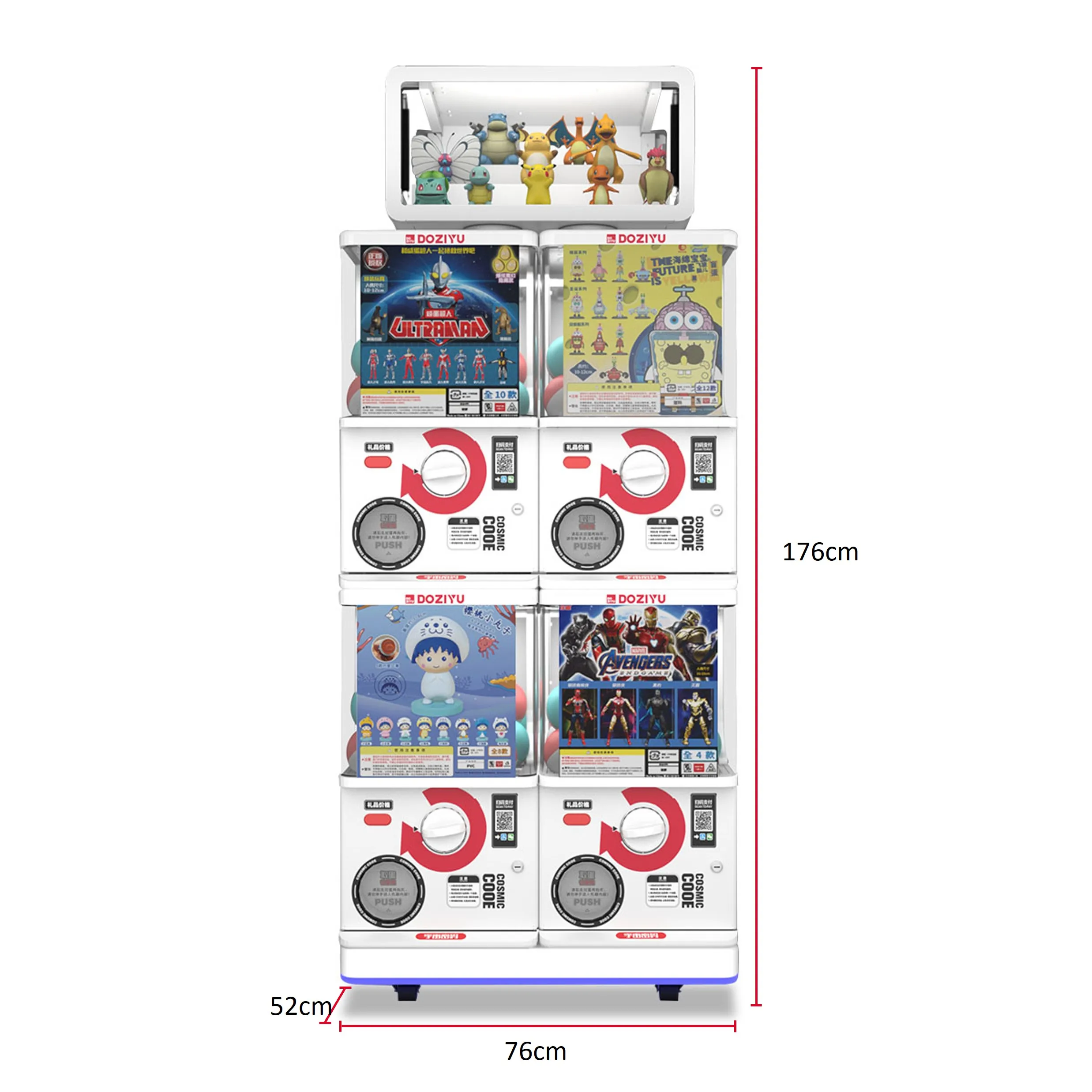 DOZIYU Gachapon Machine - Fun & Customizable Toy Vending