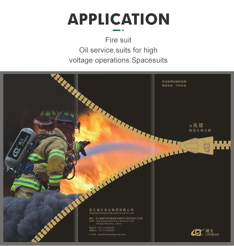 Chengda 5# Fireproof Fire Resistance Metal Zip Zipper Two Way X Style ...