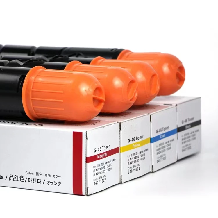 Original Quality Canon G46 Gpr-31 C-exv-29 Toner Cartridge Compatible ...
