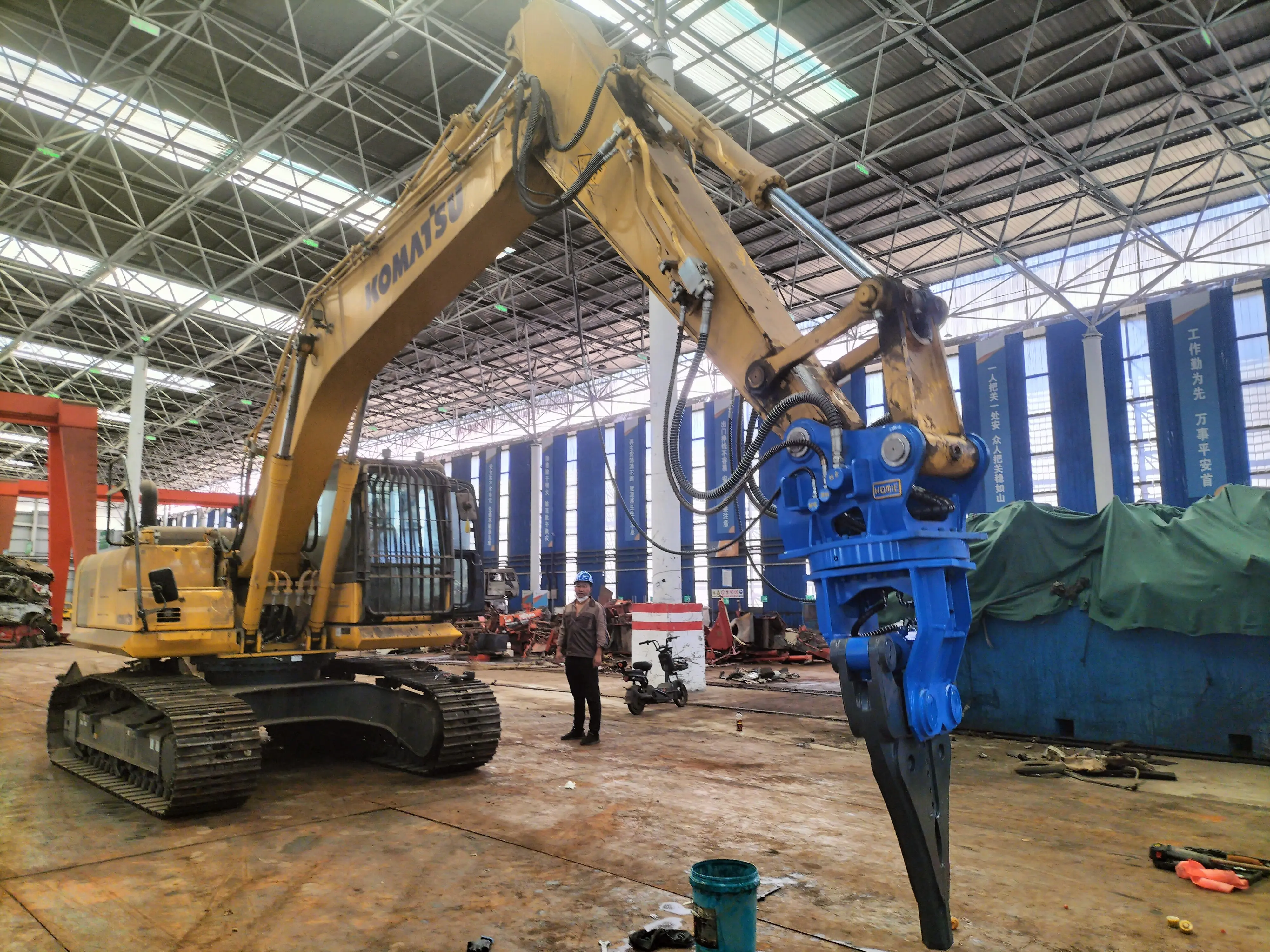 15t Excavator Car Dismantling Shear Old Auto Demolition System Scrap ...