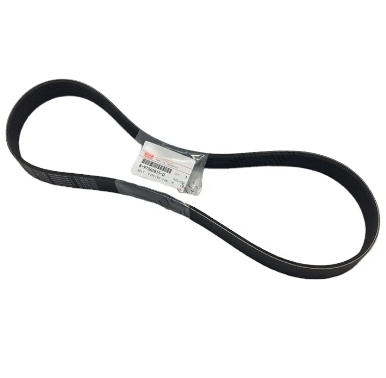 A35F EC380D EC340D L150G V-ribbed Belt For Parts 20459311| Alibaba.com