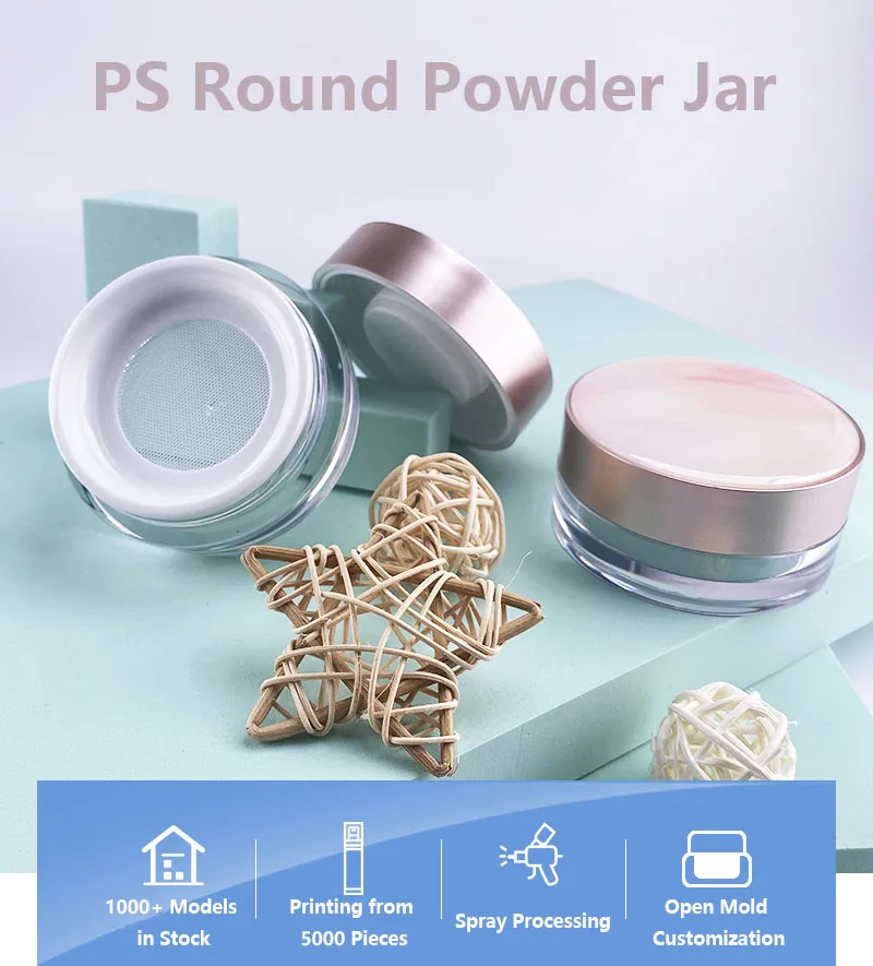 50g Loose Powder Jar - Perfect for Cosmetics & Skincare