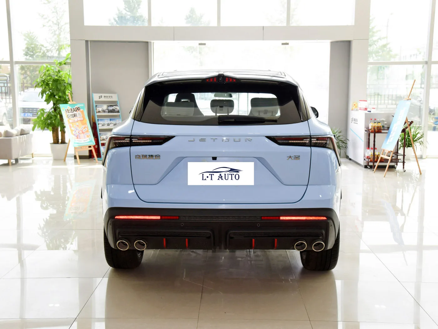 Chery Jetour Dasheng 2023 - Compact SUV with 1.6T Engine