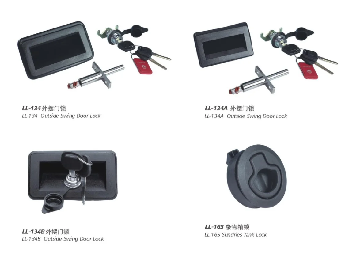 Bus Spare Parts Bus Luggage Door Lock| Alibaba.com