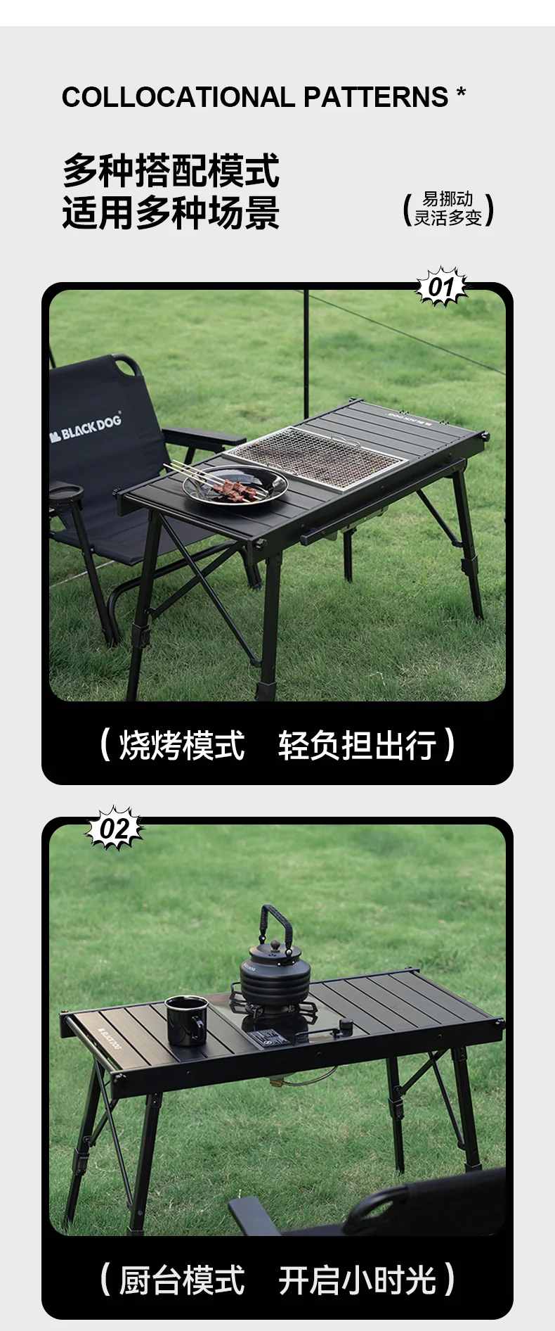 Blackdog IGT Combination Table - Portable Folding Outdoor