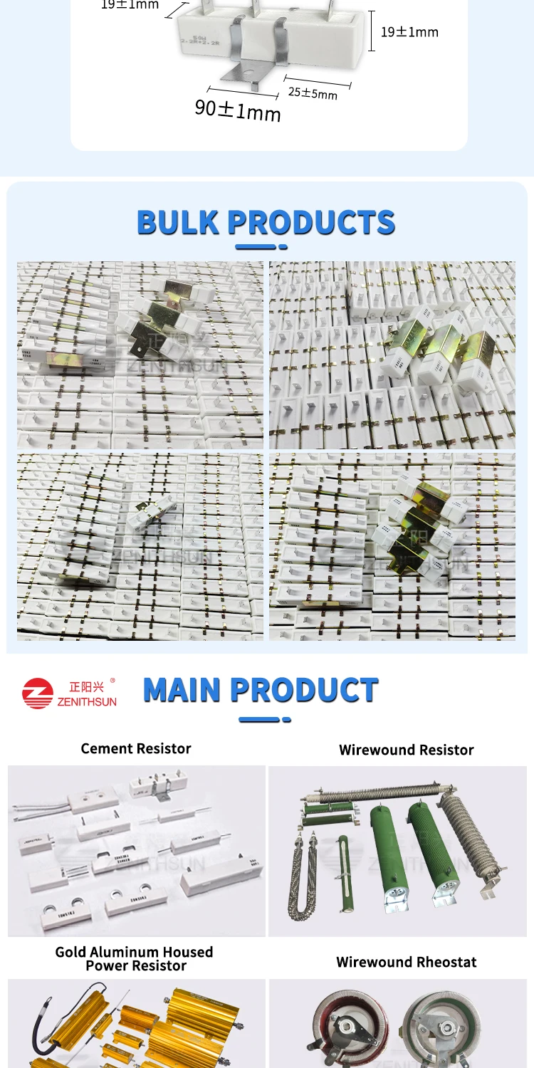 Wirewound Resistor,Cement Resistors,Radial Terminal Type,Through Hole ...