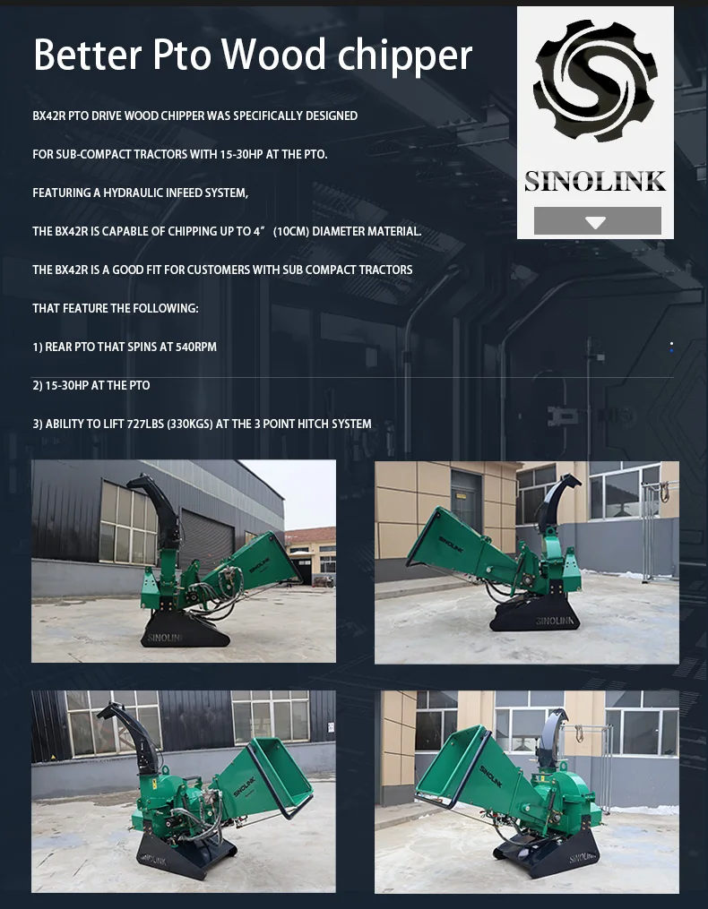 Heavy Duty Wood Chipper Our Door Forestry Tractor Wood Chipper Shredder ...