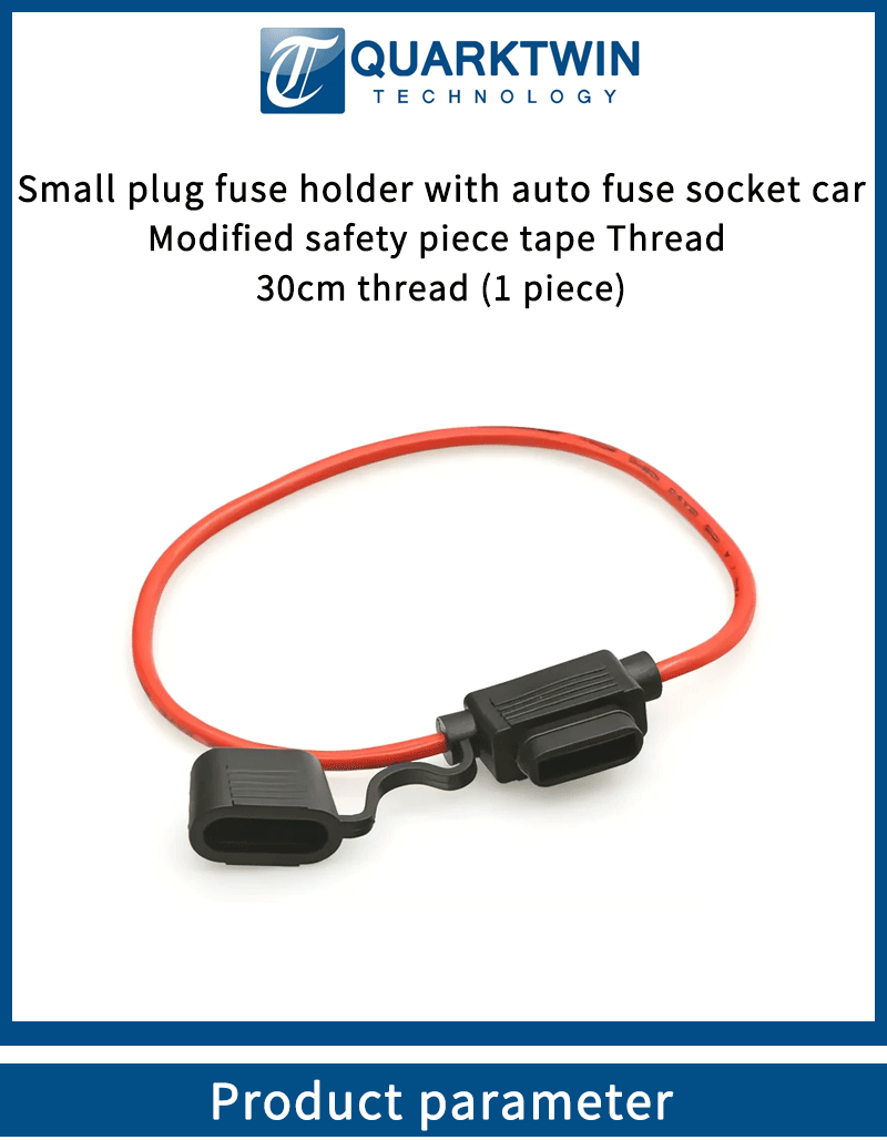 Trumpet Insert Fuse Holder With Car Insurance Tube Socket Car Modified ...