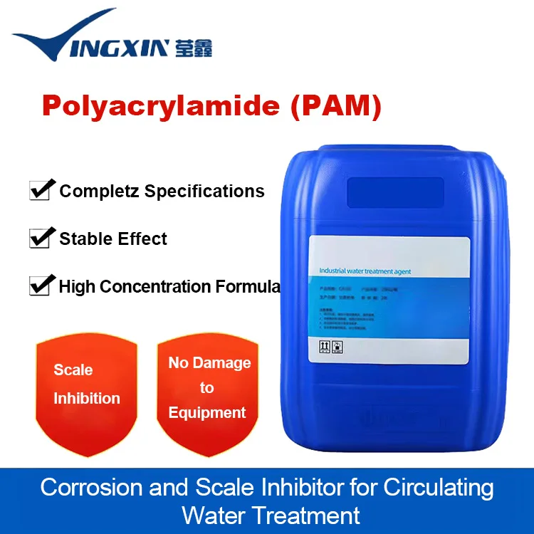 Keyu Flocculant Anionic Polyacrylamide Pam Electrophoresis Virtual Lab Anionic Pam - Buy Water ...
