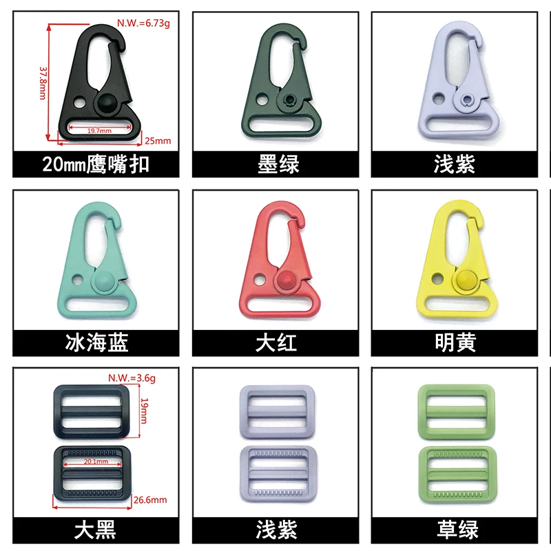 20mm Black Olecranon Clasps - Durable Tactical Accessory