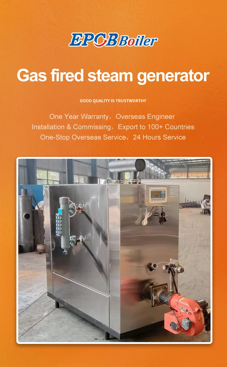 100 To 2000 Kg Steam Boiler Gas Fired Industry Steam Generator - Buy ...