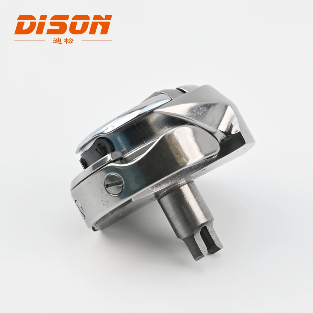 Sewing Machine Accessories 810 Rotary Shuttle - High Car