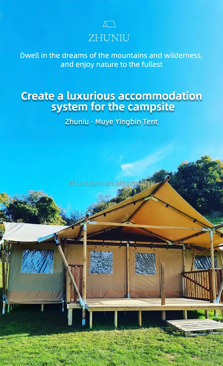 T-shaped Outdoor Accommodation Cabin Hotel Tent Nomadic Guesthouse Tent ...