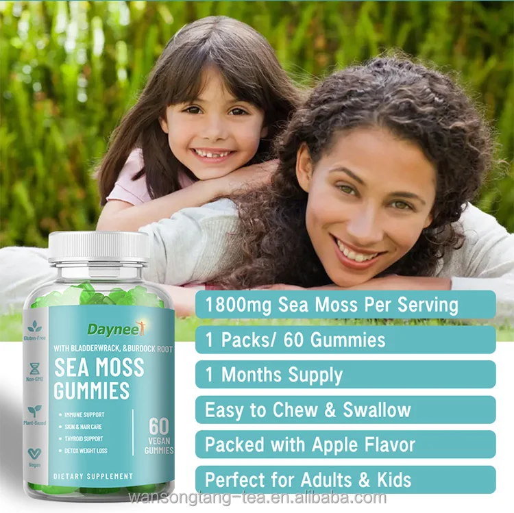 Vegan Sea Moss Gummies Candy Slimming Skin Whitening Hair Biotin ...