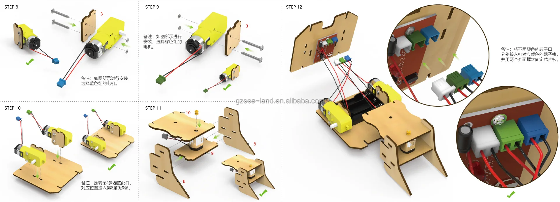DIY Eco-friendly Wooden Battle Bots Toy Robots | Includes Tombstone ...