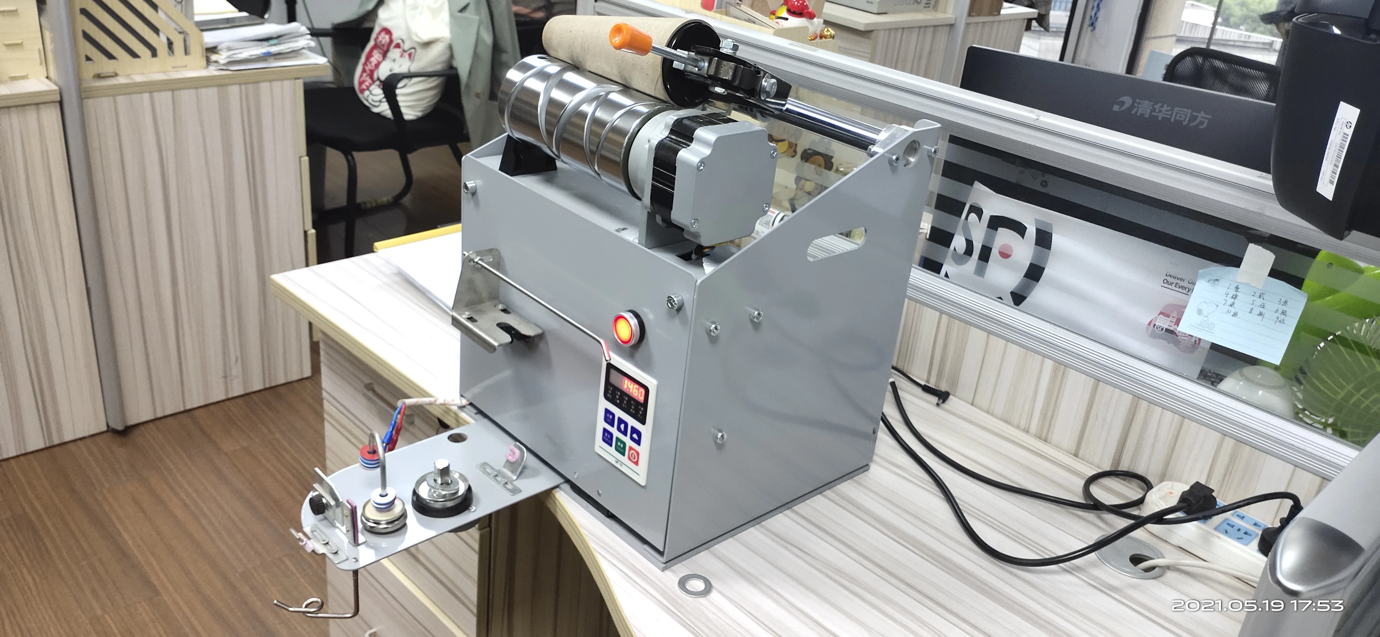 Qipang Electric Motor Sewing Thread Cone Winding Machine Yarn Winder ...