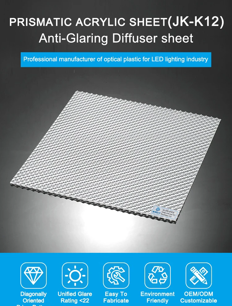 Suspended Ceiling Square Light Diffuser Plate - J.K Optics