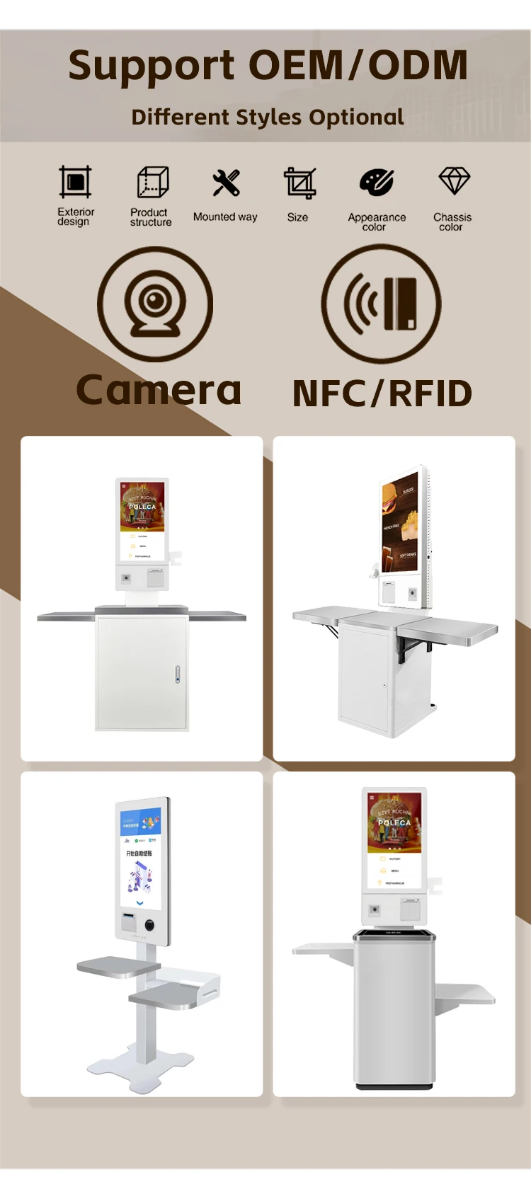 Indoor Restaurant Selfservice Android Capacitive Touch Screen Pos ...