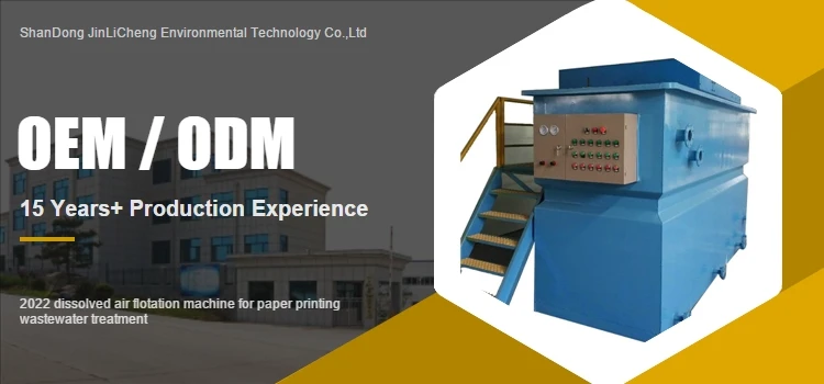 Inclined Tube Precipitator/tube Settling Tank For Solids Wastewater ...