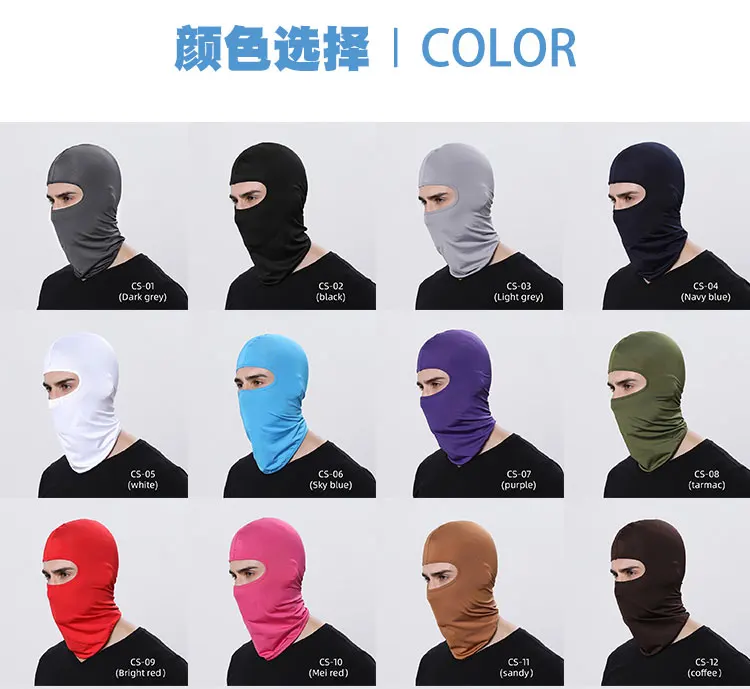 Custom Print Balaclava Ski Face Cover Facemask One Hole