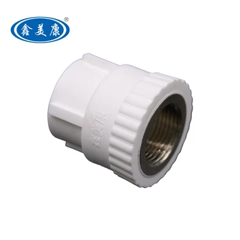 Ppr Male Female Socket Plastic Pipe Fitting Coupling Joint Fittings ...
