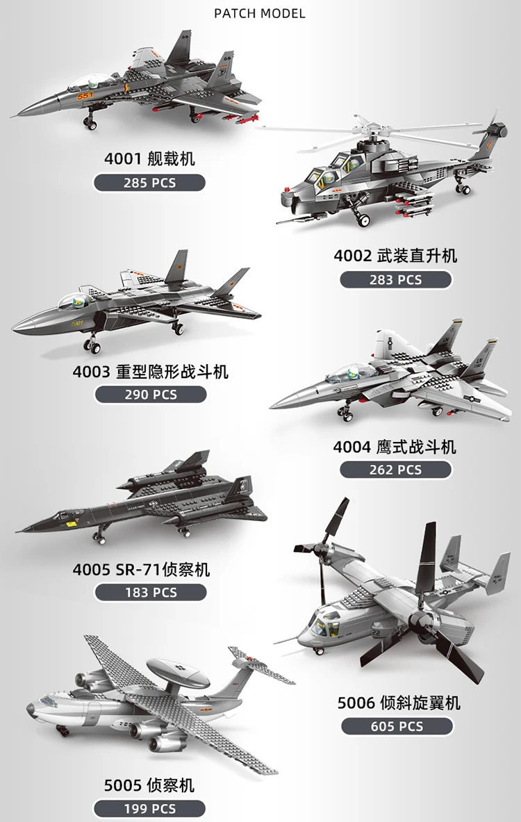 V-22 Osprey Aircraft Building Block Set - 460 Pcs Military Toy