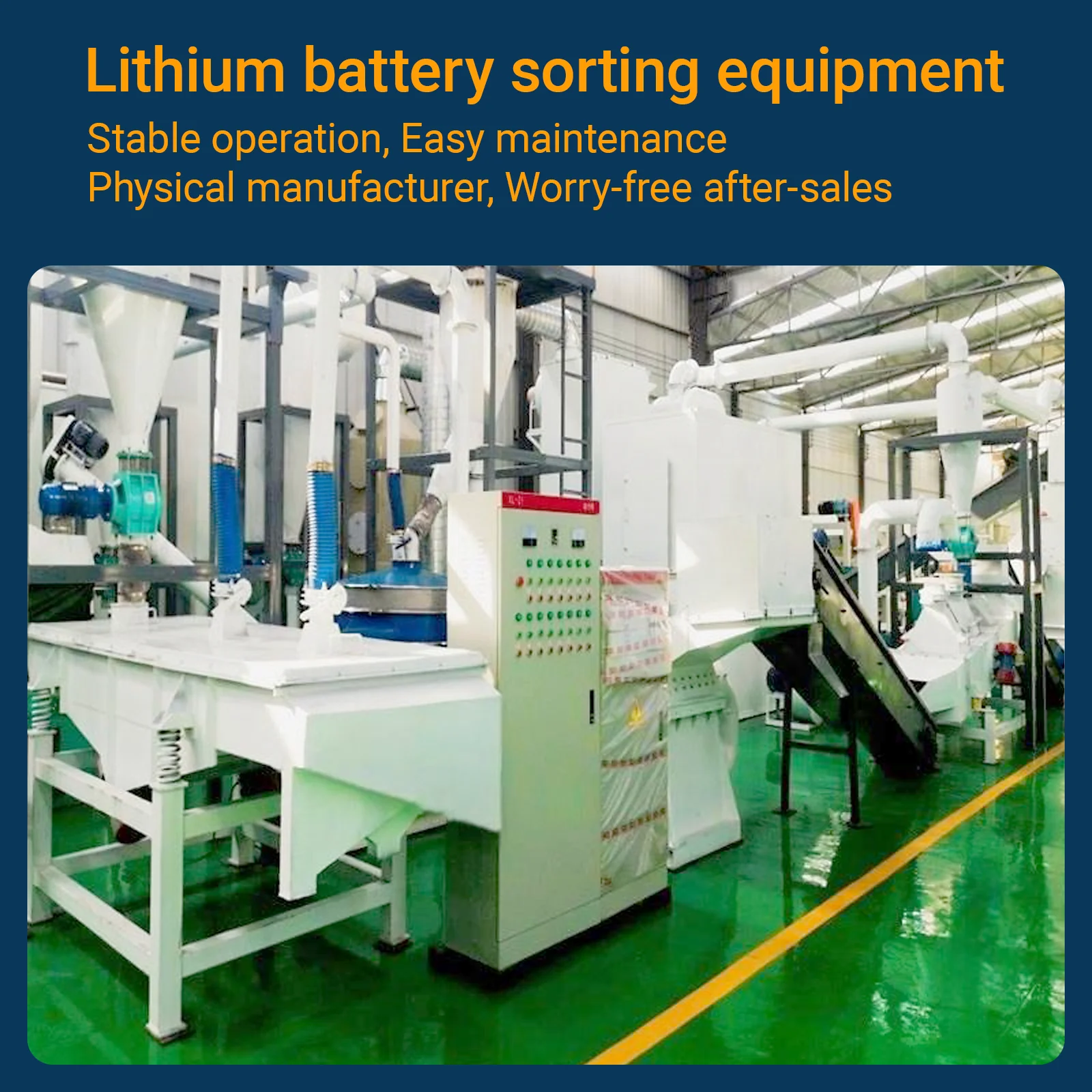 2000KG/H E-Waste Lithium Ion Battery Scrap Car Battery Recycling ...