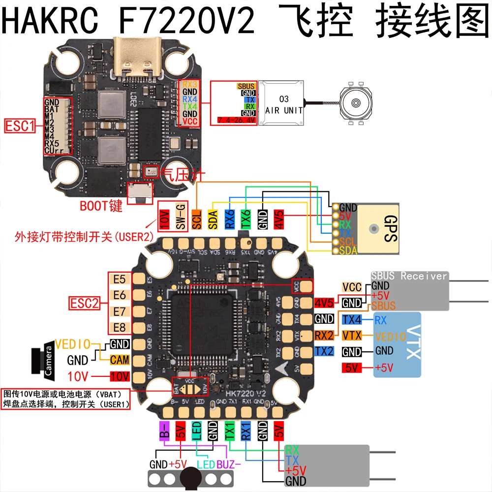 Hakrc F7220 V2 Mini Flight Controller With Esc Long Range Fpv Racing ...