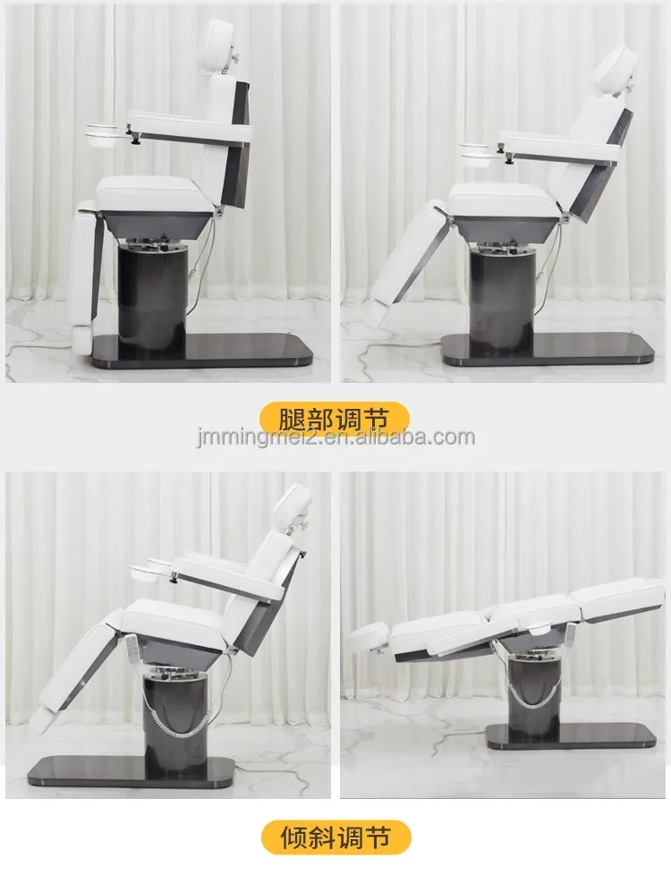Modern Beauty Salon Furniture Adjustment Facial Chair Electric Lifting ...