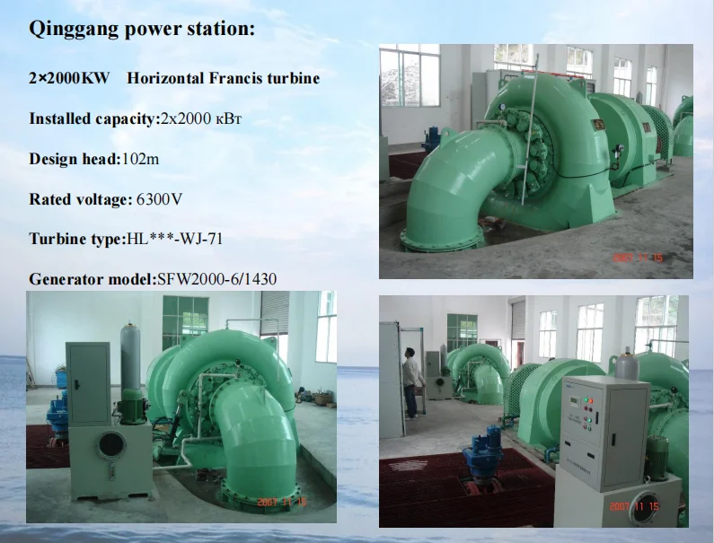 20m-100m Francis Water Turbine - 500kw-700kw Capacity