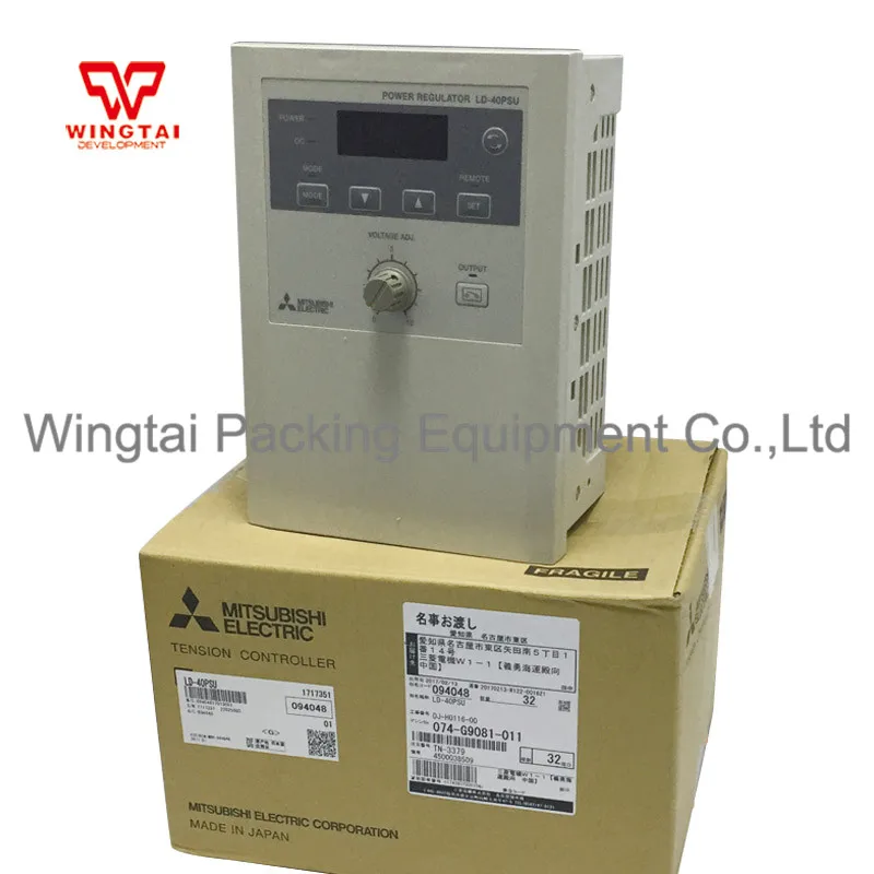 Ld-40psu Japanese Mitsubishi Manual Tension Controller - Buy Achine ...