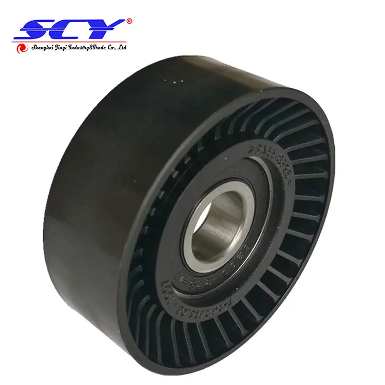 Engine Timing Belt Tensioner Suitable for Toyota 166200W092 166200W092C ...