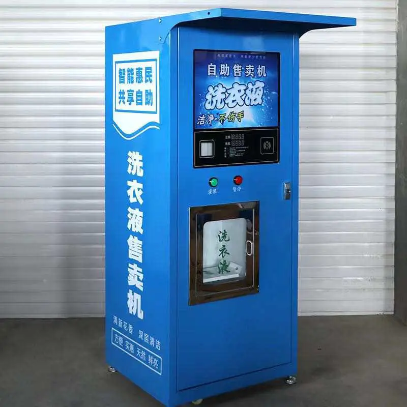 Small liquid laundry detergent vending machine at a reasonable price ...