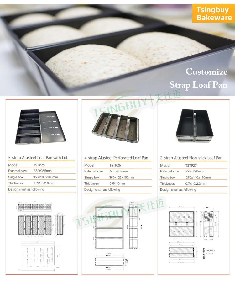 Customized 5-Strap Aluminized Steel Nonstick Pullman Bread Baking Pan ...