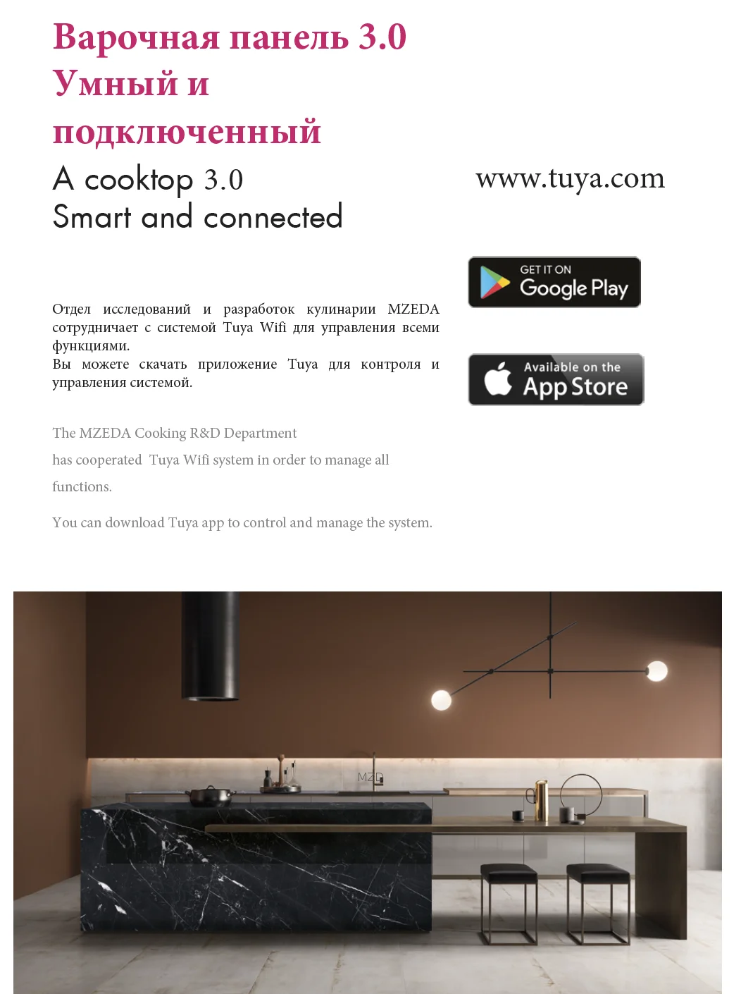 MZD Provides Sample English Dc 7000w Built-in Invisible Induction ...