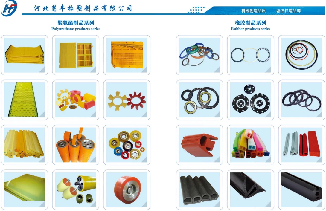 Made in China Exporting High-quality Other Rubber Products| Alibaba.com