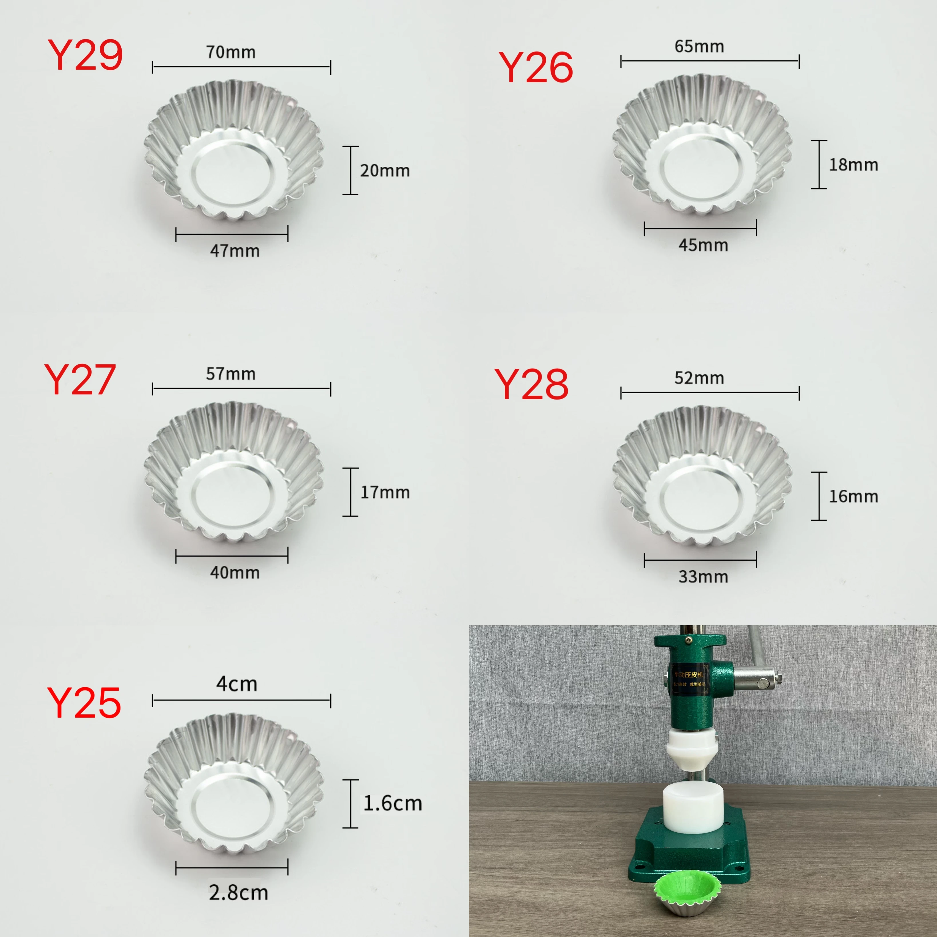 Manual Mini Pie Egg Tart Shell Press Machine| Alibaba.com