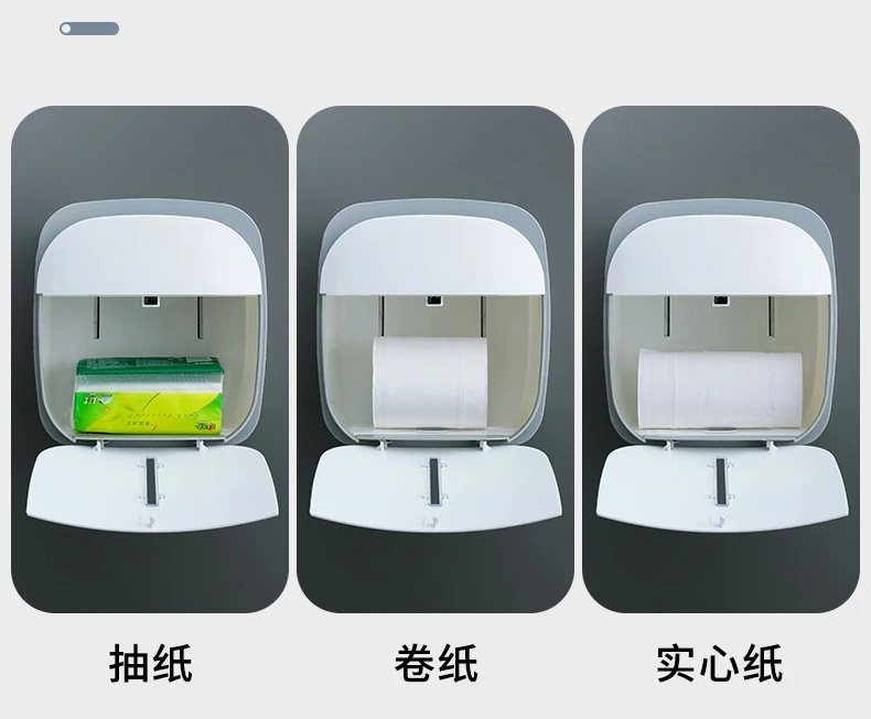 Automatic Paper Cutter Tissue Dispenser Induction Drawer Paper Towel ...