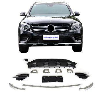 Car Matte Front Bumper Strip Grille Trailer Cover Accessories For Benz ...