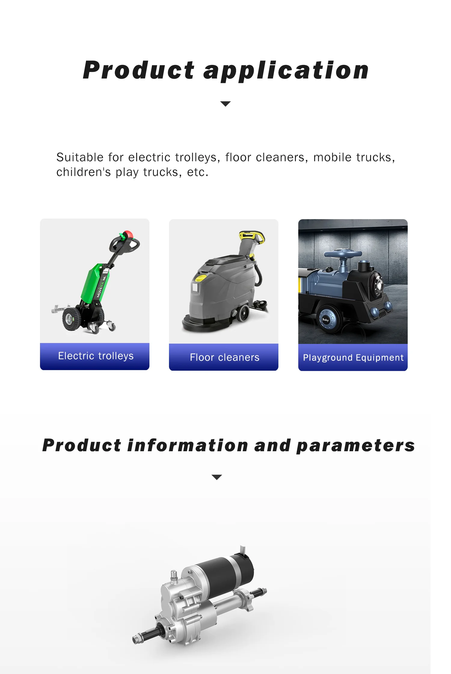 250w Bldc 24v Electric Motor Differential Permanent Magnet Brush For ...