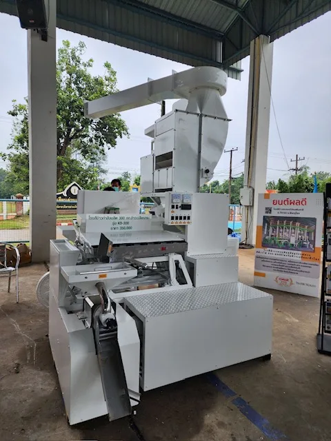 Thailand Japanese Rice Milling Line Impeller Sand Washing Machine - Buy ...