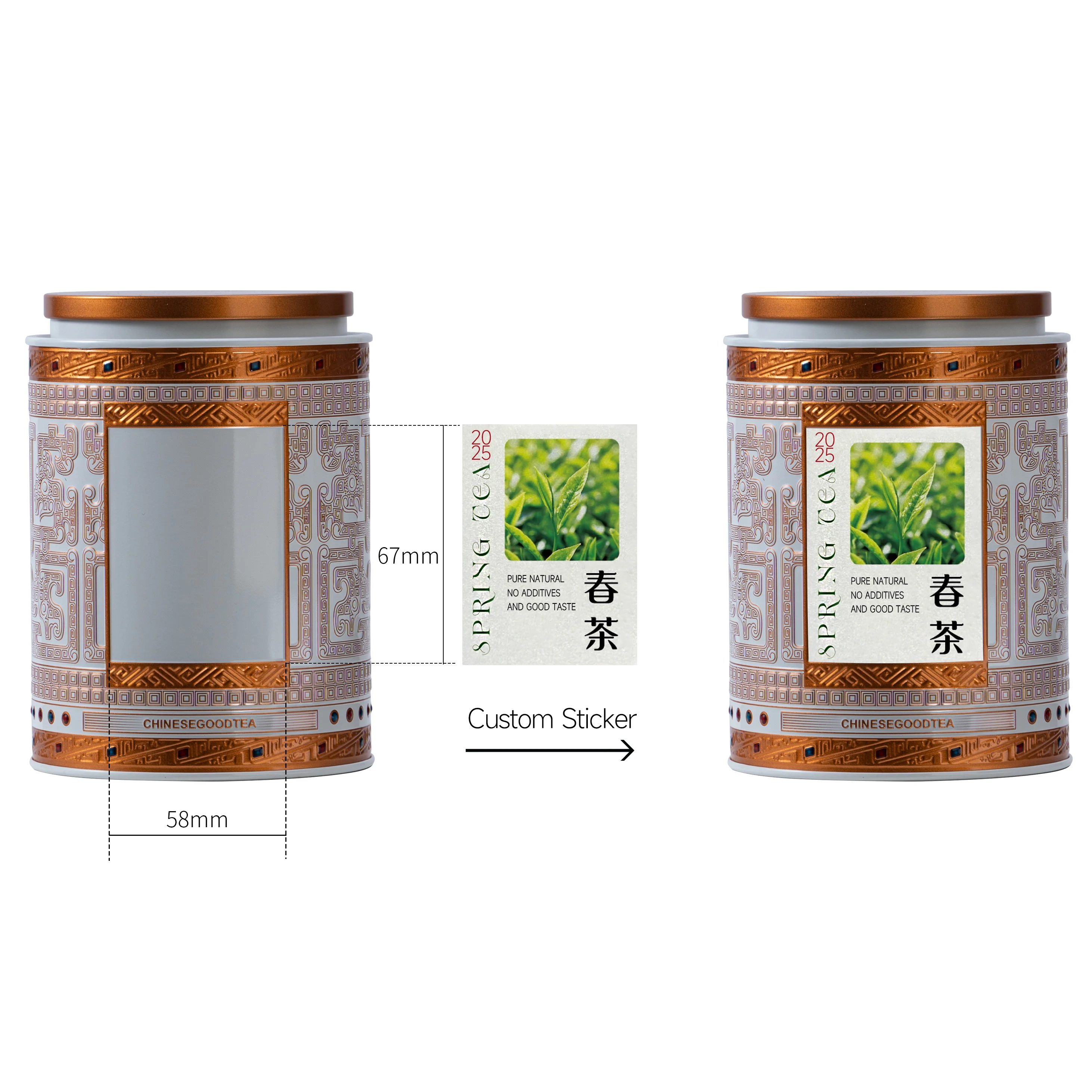 Luxury Metal Packing - Embossed Tin Cans for Canned Food